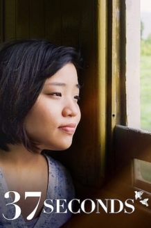 Discover 37 Seconds online at FilmDoo