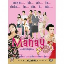 Discover Manay Po! online at FilmDoo