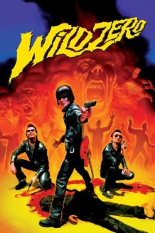 Discover Wild Zero online at FilmDoo