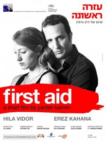 Discover First Aid online at FilmDoo