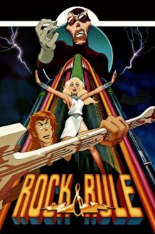 Discover Rock and Rule online at FilmDoo