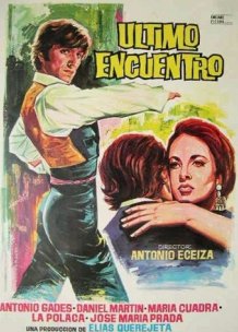 Discover The Last Meeting online at FilmDoo