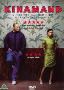 Discover Chinaman online at FilmDoo
