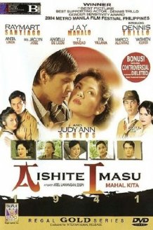 Discover Aishite Imasu online at FilmDoo