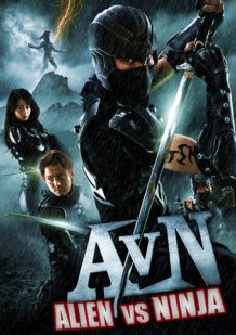 Discover Alien vs. Ninja online at FilmDoo