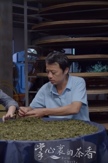 Discover Rain Check online at FilmDoo